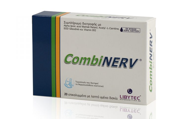 Vemax Pharma | | Farmaceutska kompanija