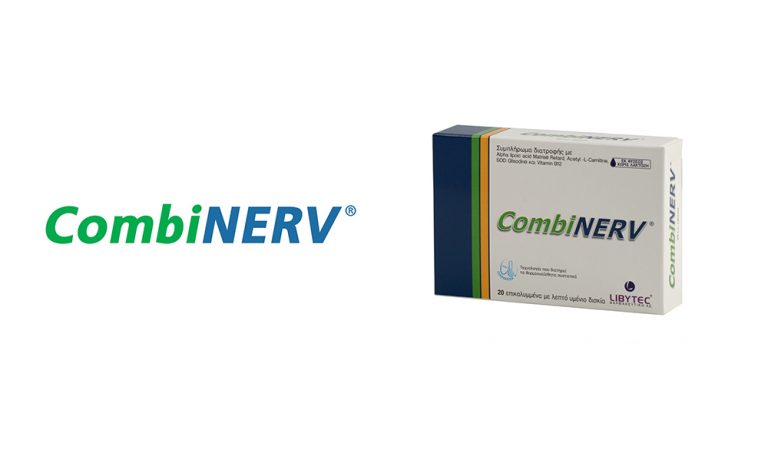 CombiNERV | Vemax Pharma